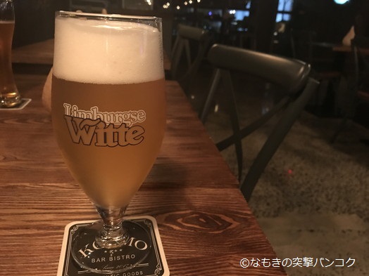 広々とした店内のKOSMO Bar&Bistro | なもきの突撃バンコク