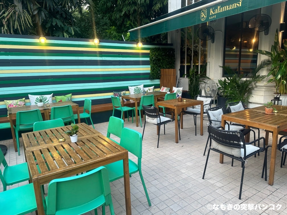 [Suan Plu] Kalamansi Kafe 〜美味しいフィリピン料理レストラン〜 | なもきの突撃バンコク